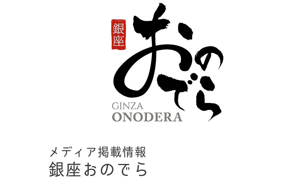 SPECIAL CONTENTS｜株式会社LEOC 新卒採用