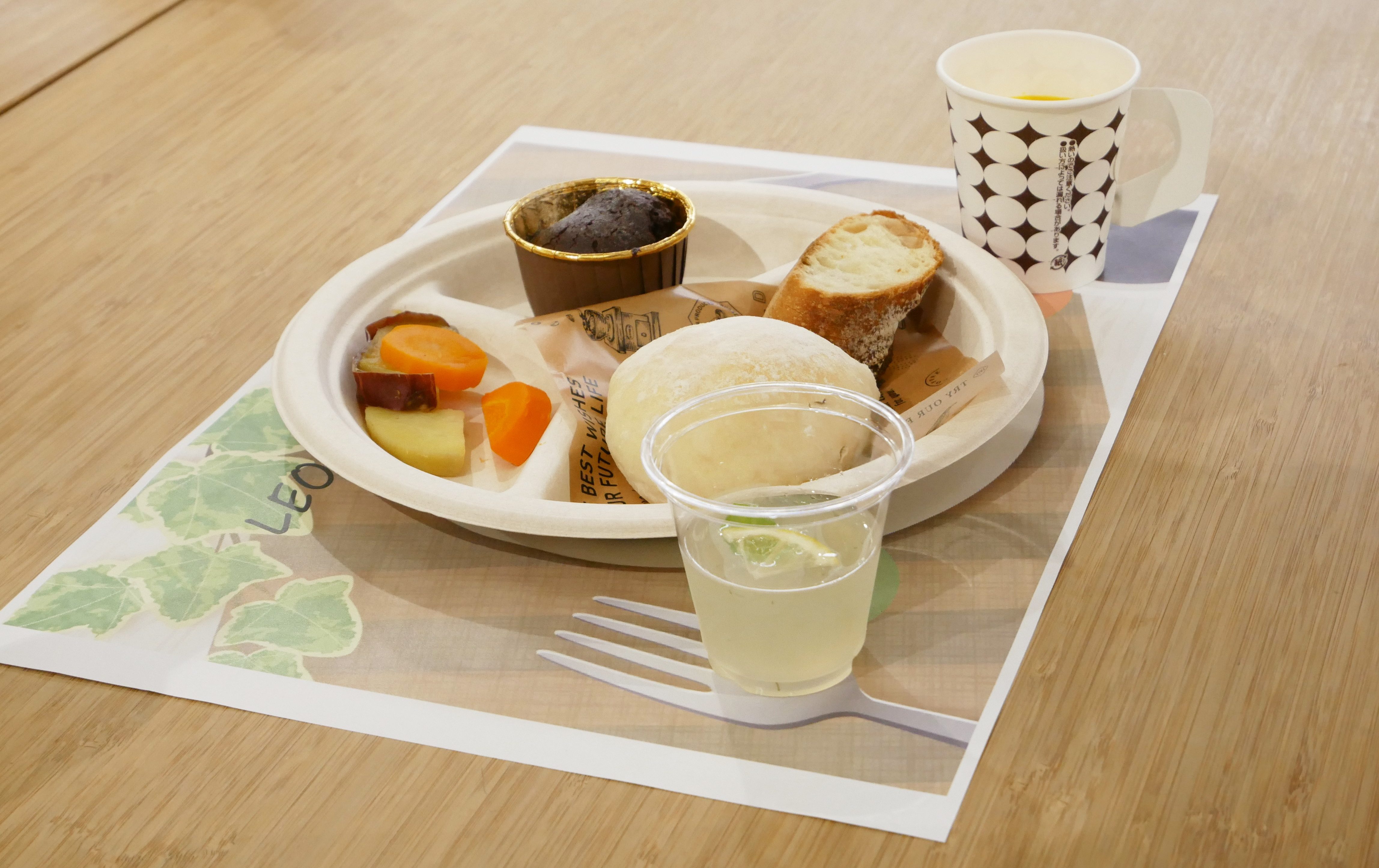 SPECIAL CONTENTS｜株式会社LEOC 新卒採用