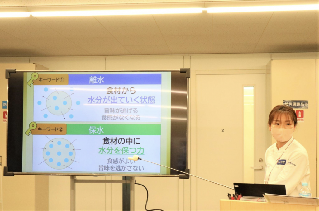 LEOC特定技能のこれから：給食業界を幅広く駆ける｜給食委託会社：株式会社LEOC