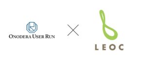LEOCはONODERA USER RUNに協賛 特定技能外食人財の学生向けに「LEOCアカデミー」の教材を提供｜給食委託会社：株式会社LEOC