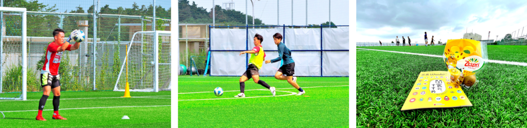 「栄養ワンダー2023」を上條悠がONODERA FC（神奈川県）で開催｜給食委託会社：株式会社LEOC