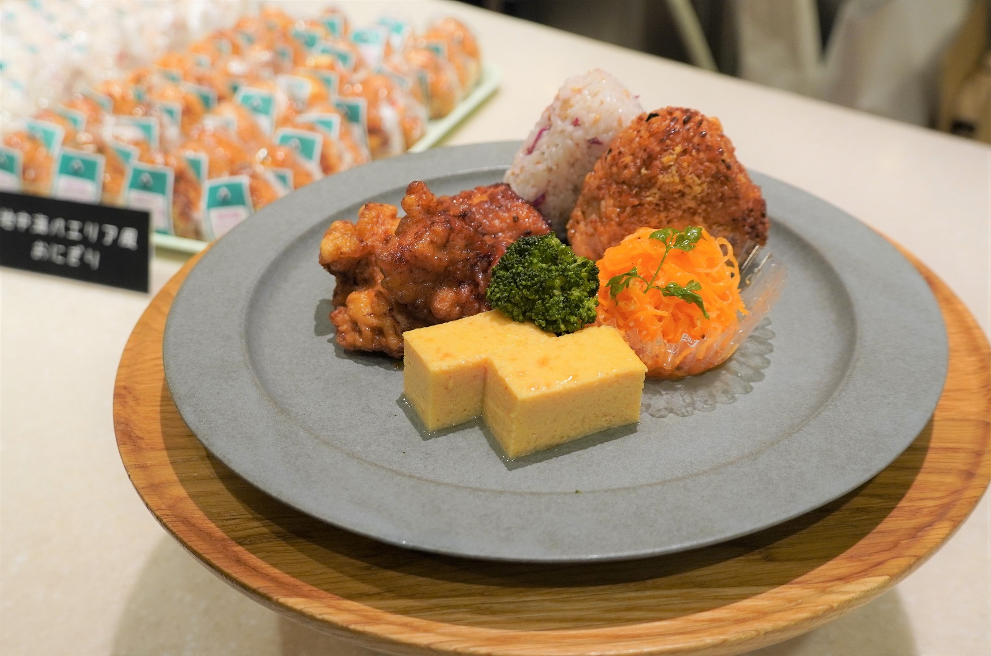 LEOC社員食堂でもおなじみ「TABLE FOR TWO」を知ろう｜給食委託会社：株式会社LEOC