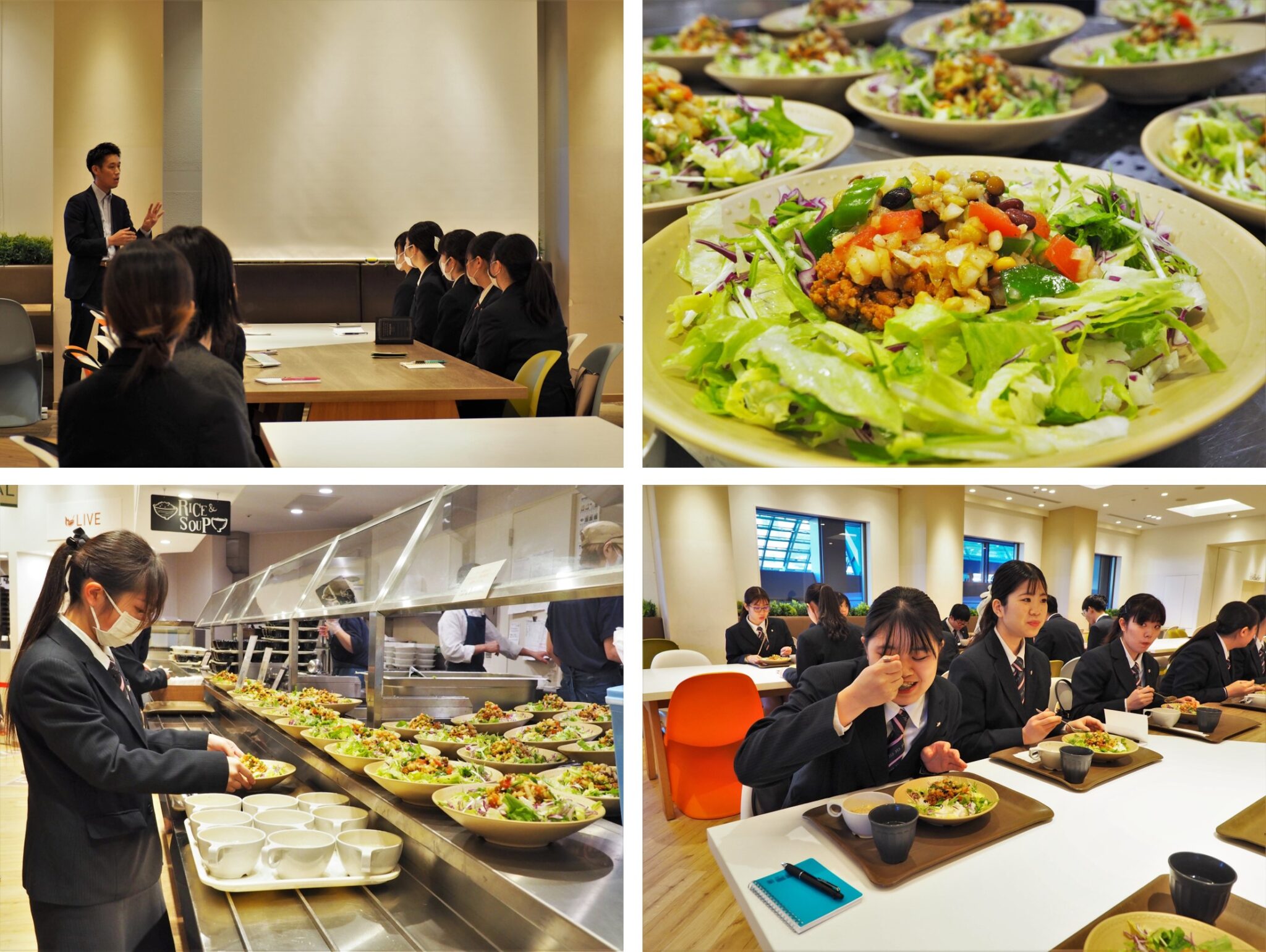 今村学園ライセンスアカデミーの企業研究でLEOCが受託運営する事業所を訪問いただきました｜給食委託会社：株式会社LEOC