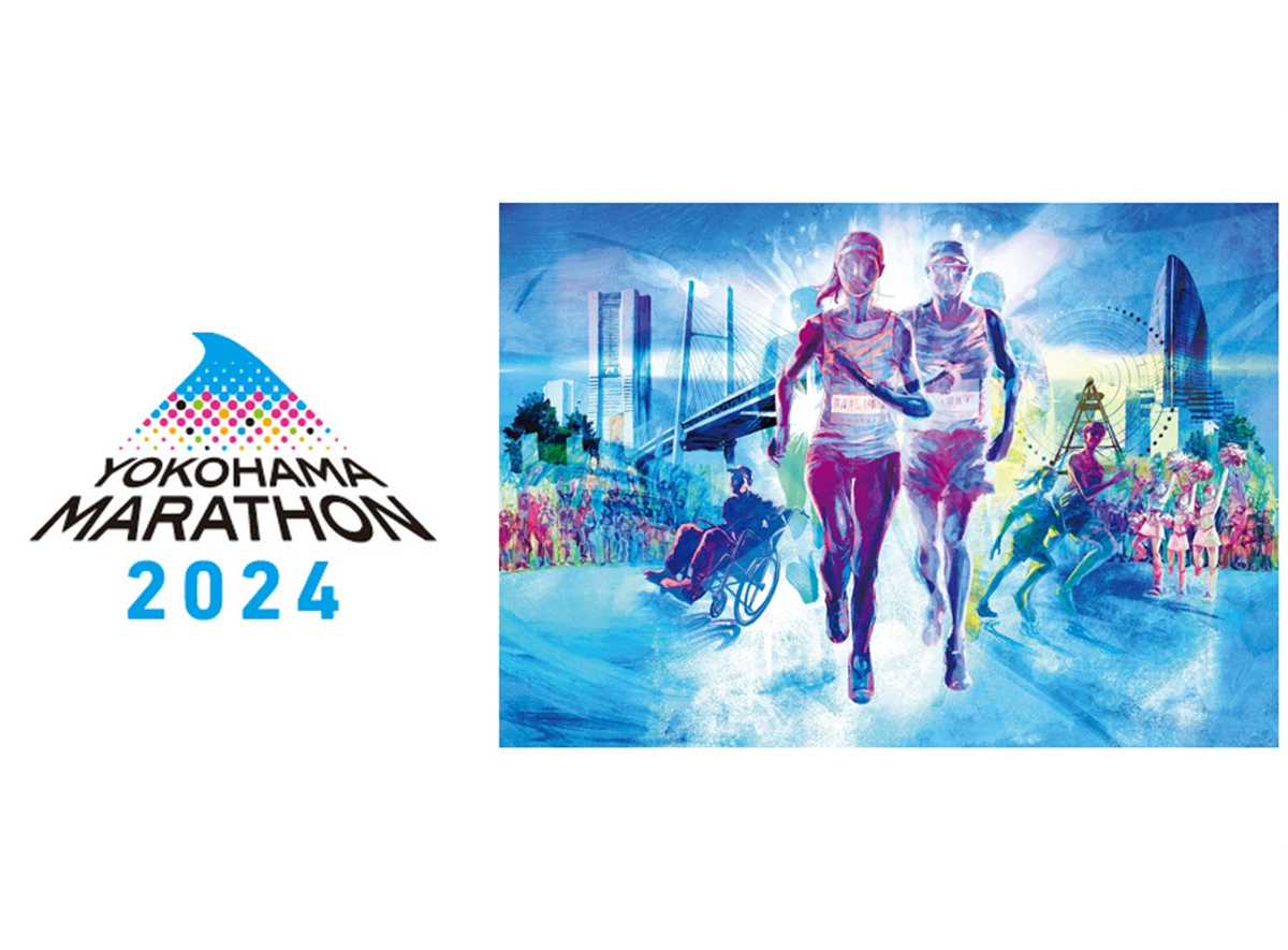 ONODERA GROUPが「横浜マラソン2024」オフィシャルパートナーとして協賛｜給食委託会社：株式会社LEOC