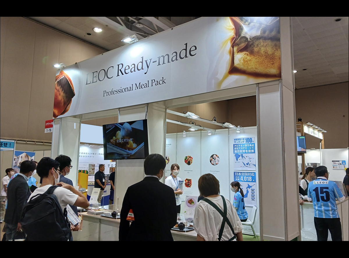 【事後レポート】第4回CareTEX札幌’24内「ケアフード展」にLEOCが出展中／オペレーションサービス「LEOC Ready-made」と海外人財の活用をご提案！｜給食委託会社：株式会社LEOC