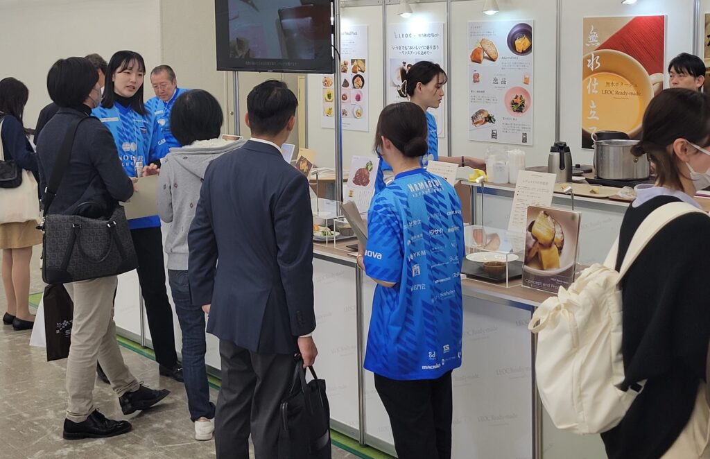 【事後レポート】第8回CareTEX One横浜’24内「ケアフード展」にLEOCが出展中 オペレーションサービス「LEOC Ready-made」をご提案！｜給食委託会社：株式会社LEOC