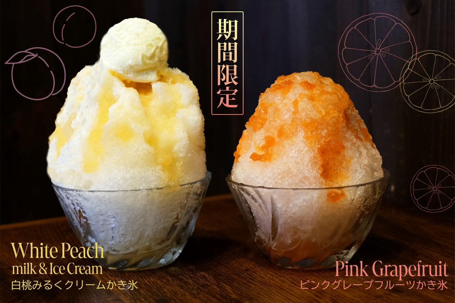 「Trepo」に「鎌倉甘味処くるみ」が紹介｜給食委託会社：株式会社LEOC