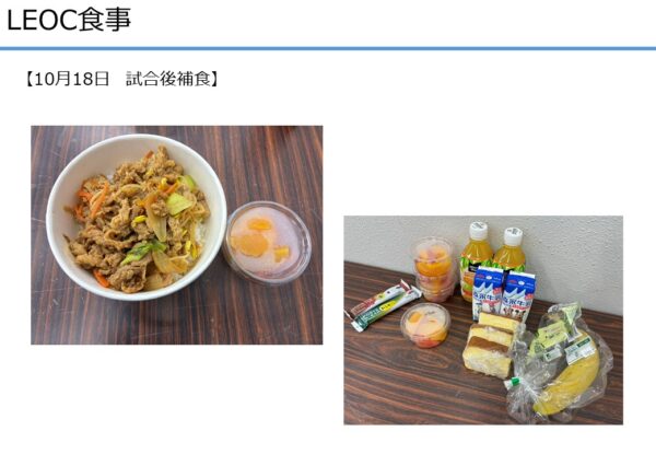 神奈川県横浜市神奈川スポーツセンターで御厨千尋が栄養講座を実施｜給食委託会社：株式会社LEOC